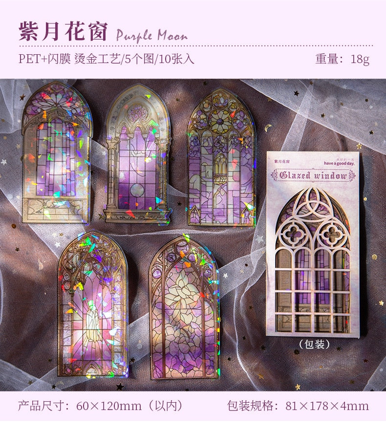 10Pcs Arched Stain Glass Window Series Decorative Waterproof Stickers ...