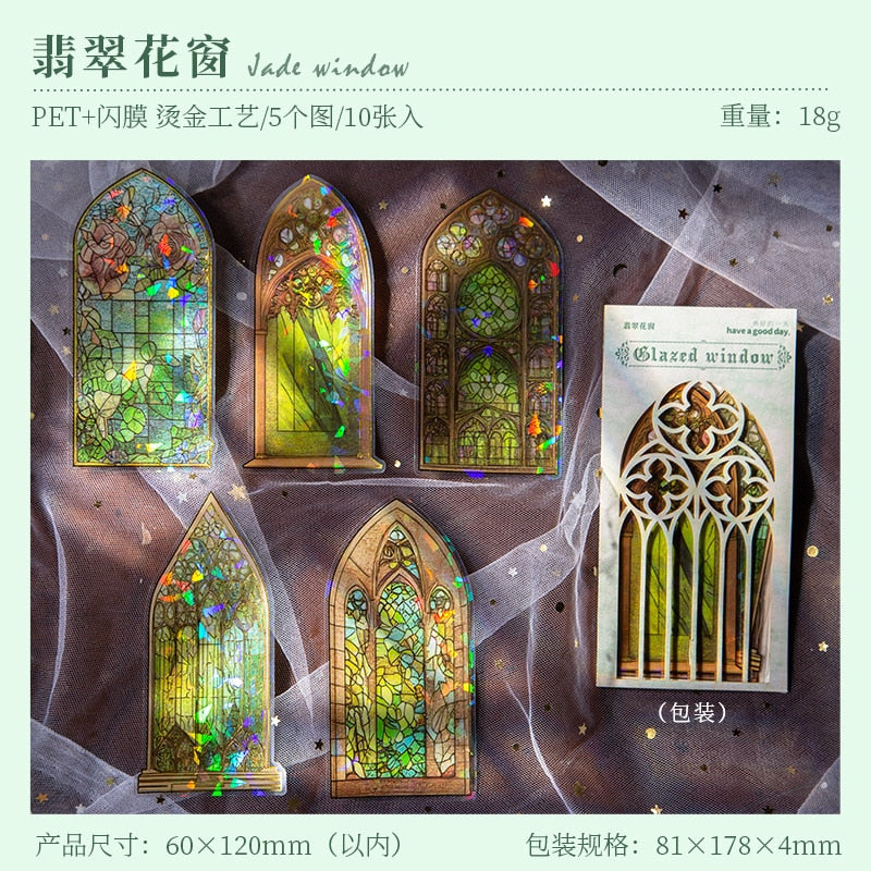 10Pcs Arched Stain Glass Window Series Decorative Waterproof Stickers ...
