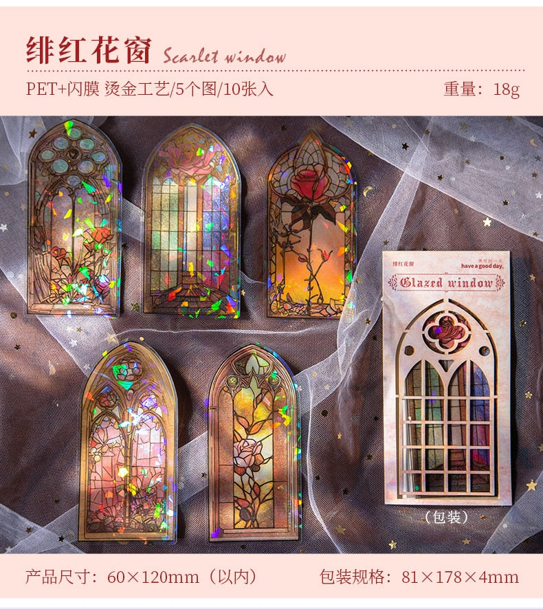 10Pcs Arched Stain Glass Window Series Decorative Waterproof Stickers ...